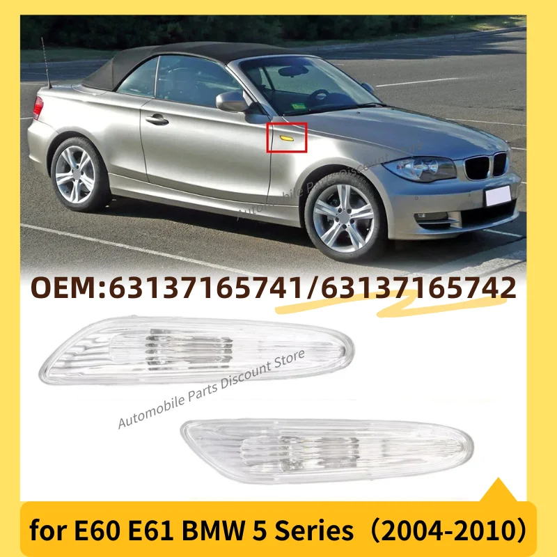 for 2004-2010 E60 E61 BMW 525i 528i 350i 535i 535xi 545i 550i M5 Side ...