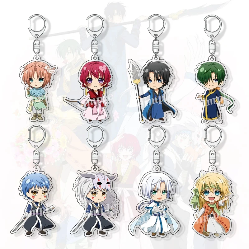 Manga-Anime-Akatsuki-no-Yona-Keychain-Yona-Haku-Yun-Kijia-Jieha-Zeno ...