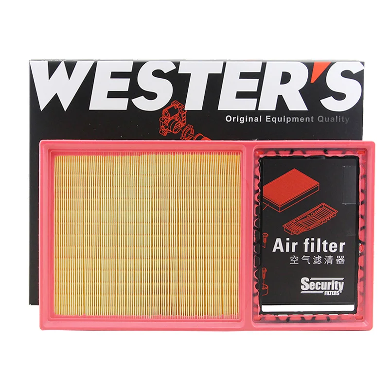WESTGUARD-MA9584-Air-Filter-For-MG-SAIC-ZS-1-5-CSA7151-15S4C-ROEWE-RX3 ...