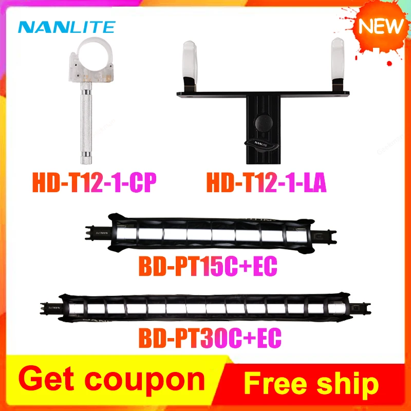 Nanlite-HD-T12-1-LA-Pavotube-Single-T12-LED-Tube-Holder-5-8-Receiver ...