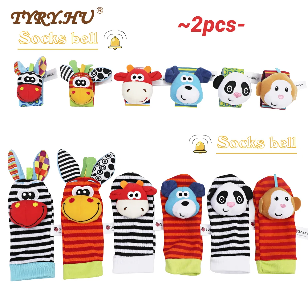 1PairBaby Toys 0 6 12 Months Cute Stuffed Animals Baby Rattle Socks ...