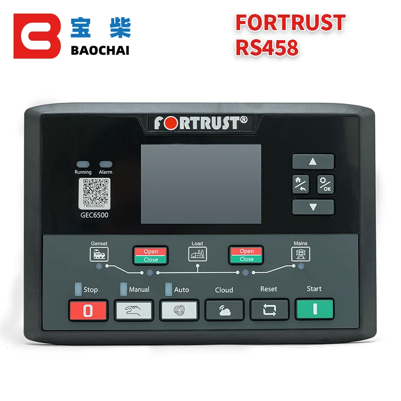 Store Home Products Sale Feedback Brand story