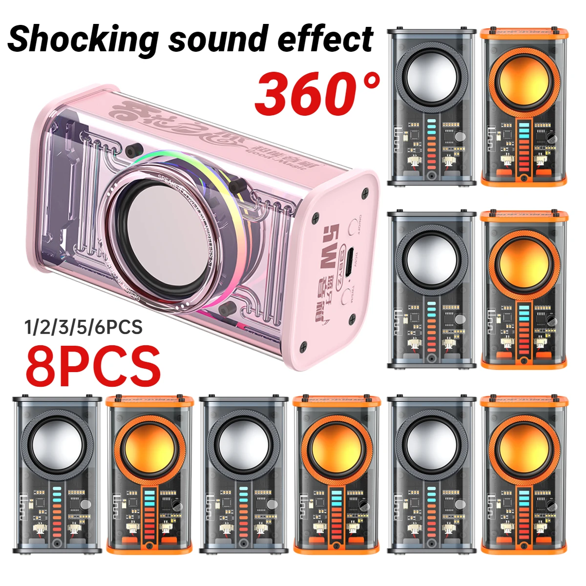 K07-Mecha-Speakers-Shake-The-Bass-Transparent-TWS-Stereo-Wireless ...