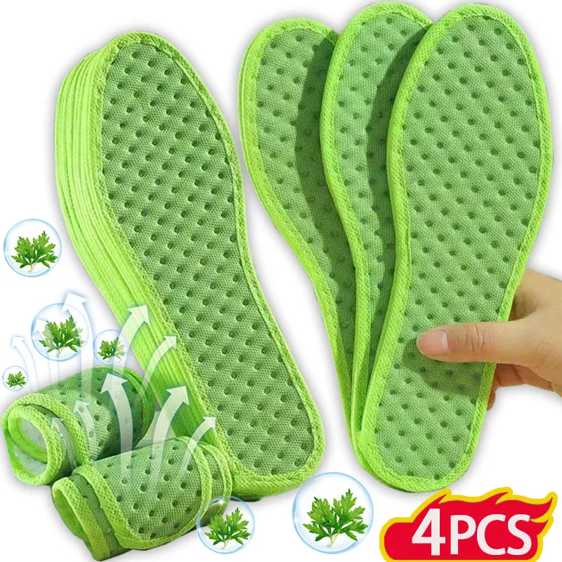 4PCS-Wormwood-Deodorant-Insoles-Summer-Mesh-Breathable-Absorb-Sweat ...