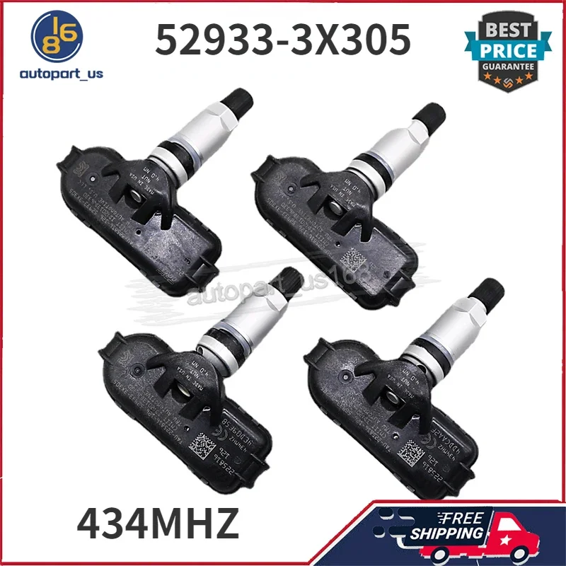 홈 제품 피드백