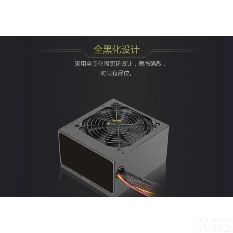 Rated 600W dual-channel server computer power supply 24 + 8 + 8 dual ...