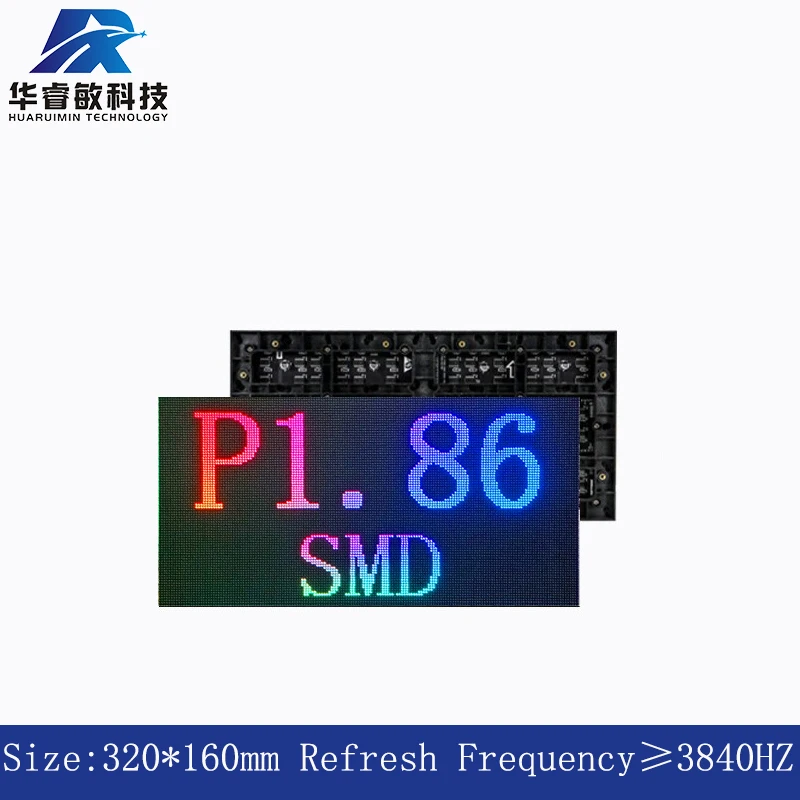 P1.86 Display Painel LED Layar Fleksibel Dalam Ruangan HD Penuh Warna ...
