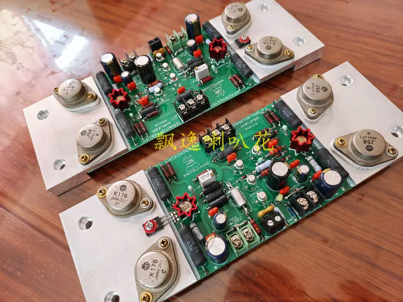 Gold Seal Class A MOS Tube Output Field Tube Pure Rear-level Stereo ...