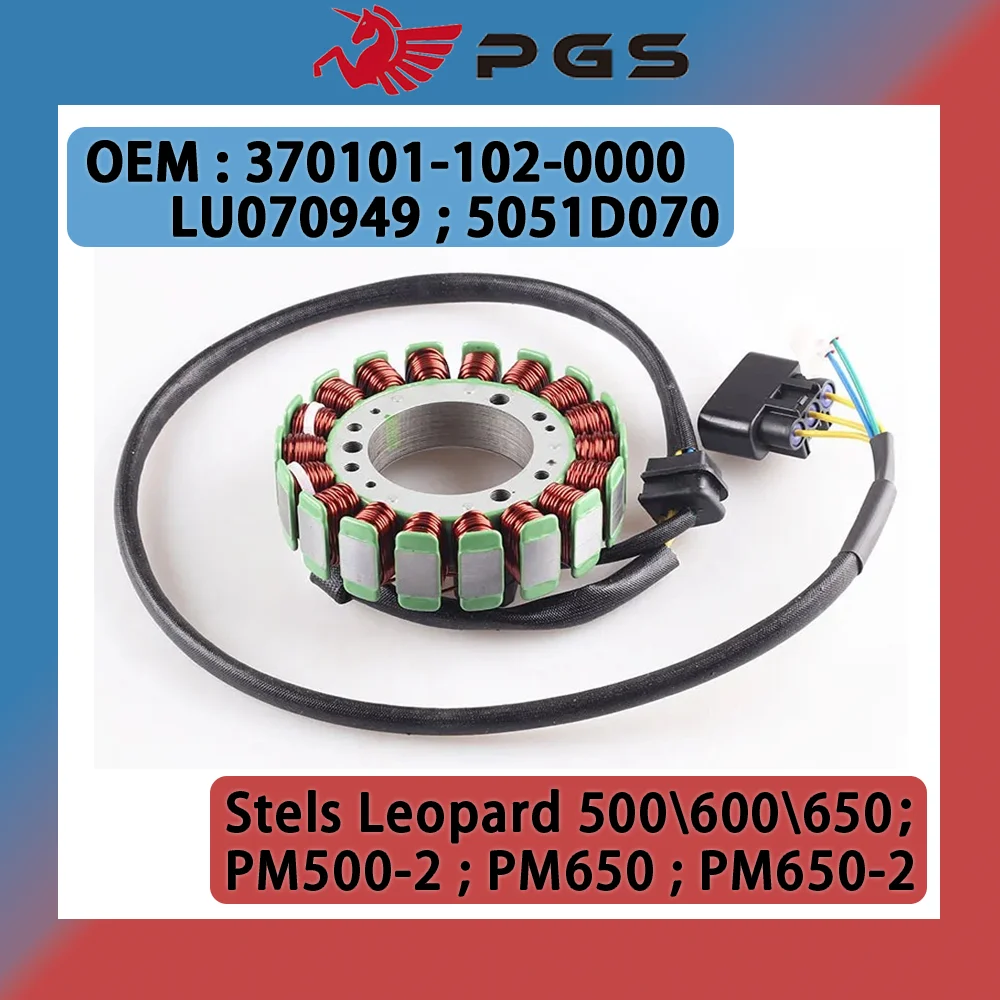 PGS-Generator-Stator-Plate-Magneto-Coil-For-YinXiang-Stels-Leopard-500 ...