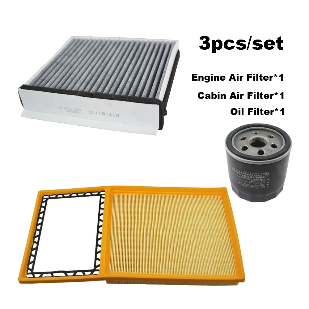 3-4pcs Filter Set For MG ZS 1.5 2017-2022 SAIC ROEWE RX3 1.6 LOMEMO ...