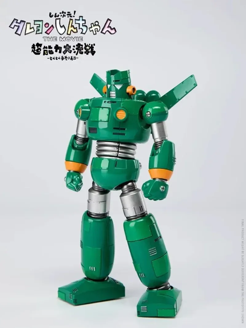 Spot-Blitzway-Crayon-Shin-chan-Condam-Robot-figura-de-acci-n-modelo-de ...