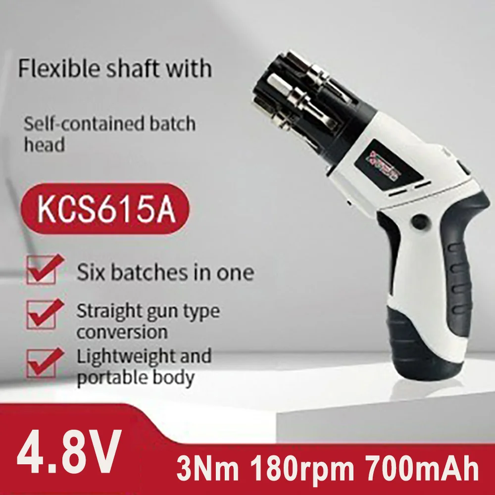 4-8V-3Nm-Cordless-Electric-Screwdriver-Multifunctional-Rechargeable ...