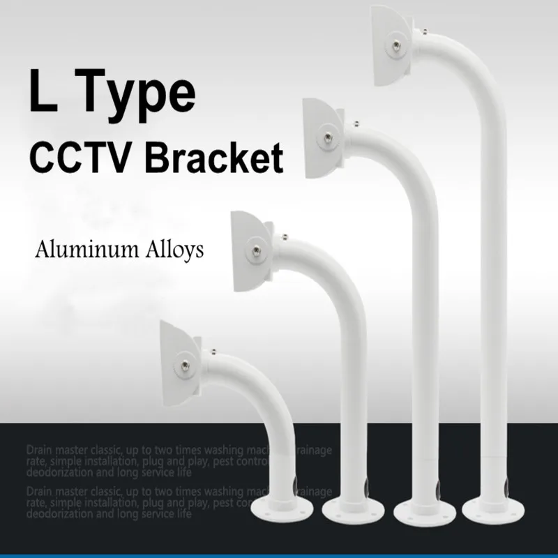 L-type-CCTV-bracket-aluminium-alloy-Universal-duckbill-round-pipe ...