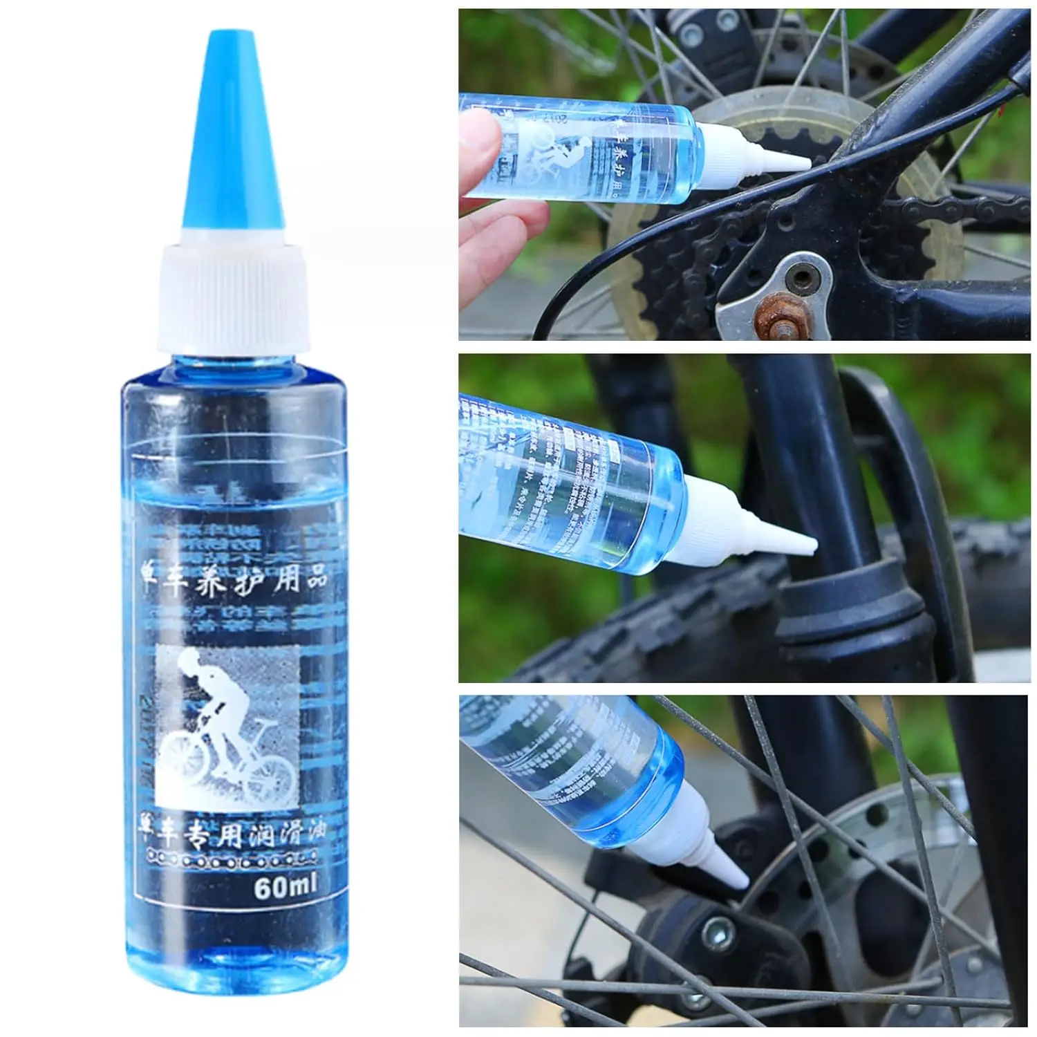 60ml-Bicycle-Chain-Lubricant-Dry-Lube-Chain-Oil-Long-Lasting-Bike-Chain ...