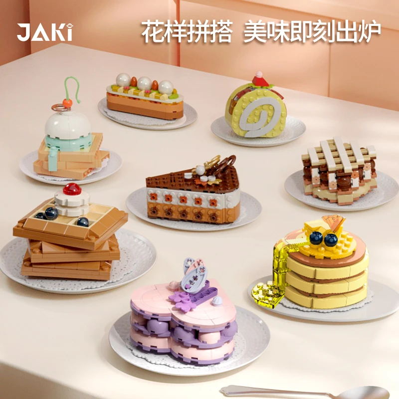 JAKI Creativity Dessert Building Blocks Bricks Cake Food Simulation ...