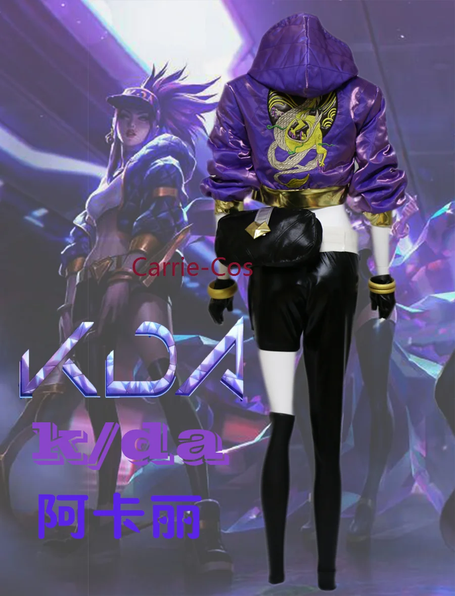 Carrie-Cos-Lol-K-da-Kda-Akali-Cosplay-Costume-Cos-Game-Anime-Party ...