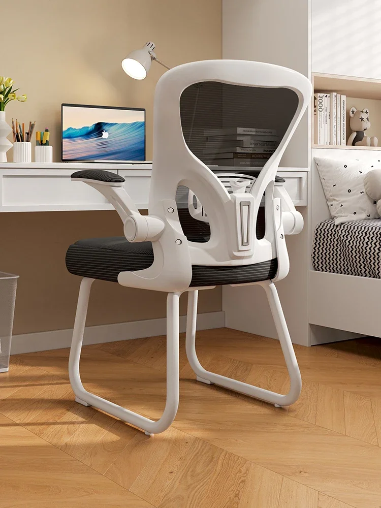 Student-computer-home-office-comfortable-sedentary-study-junior-high ...