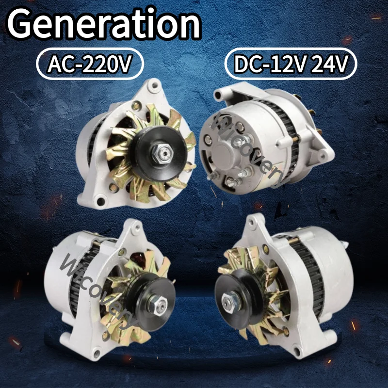 Generator 24v 220v 1000W Vehicle Power 12V Battery Charge AC and DC ...