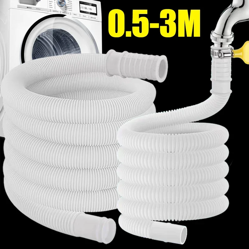 0.5-3M Washing Machine Draining Pipe Air Conditioning Drain Pipes ...
