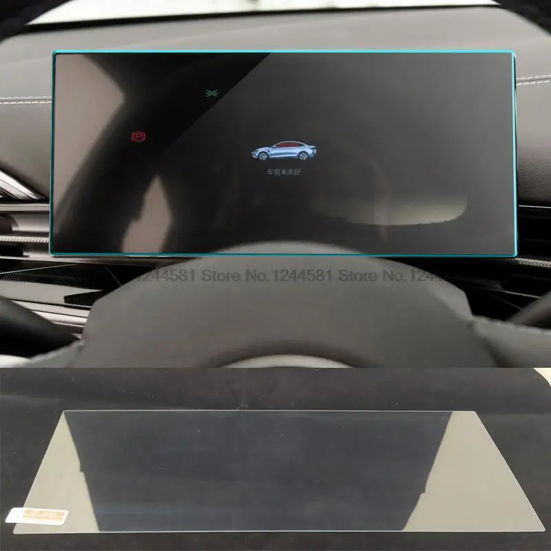 Store Home Products Getaway Deals Feedback