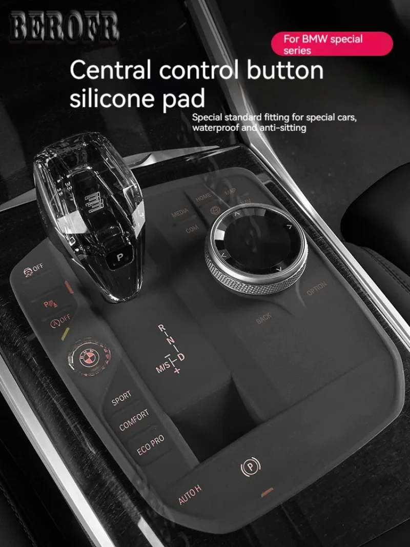 Car-Central-Control-Panel-Button-Key-Silicone-Sticker-Protective-Pad ...