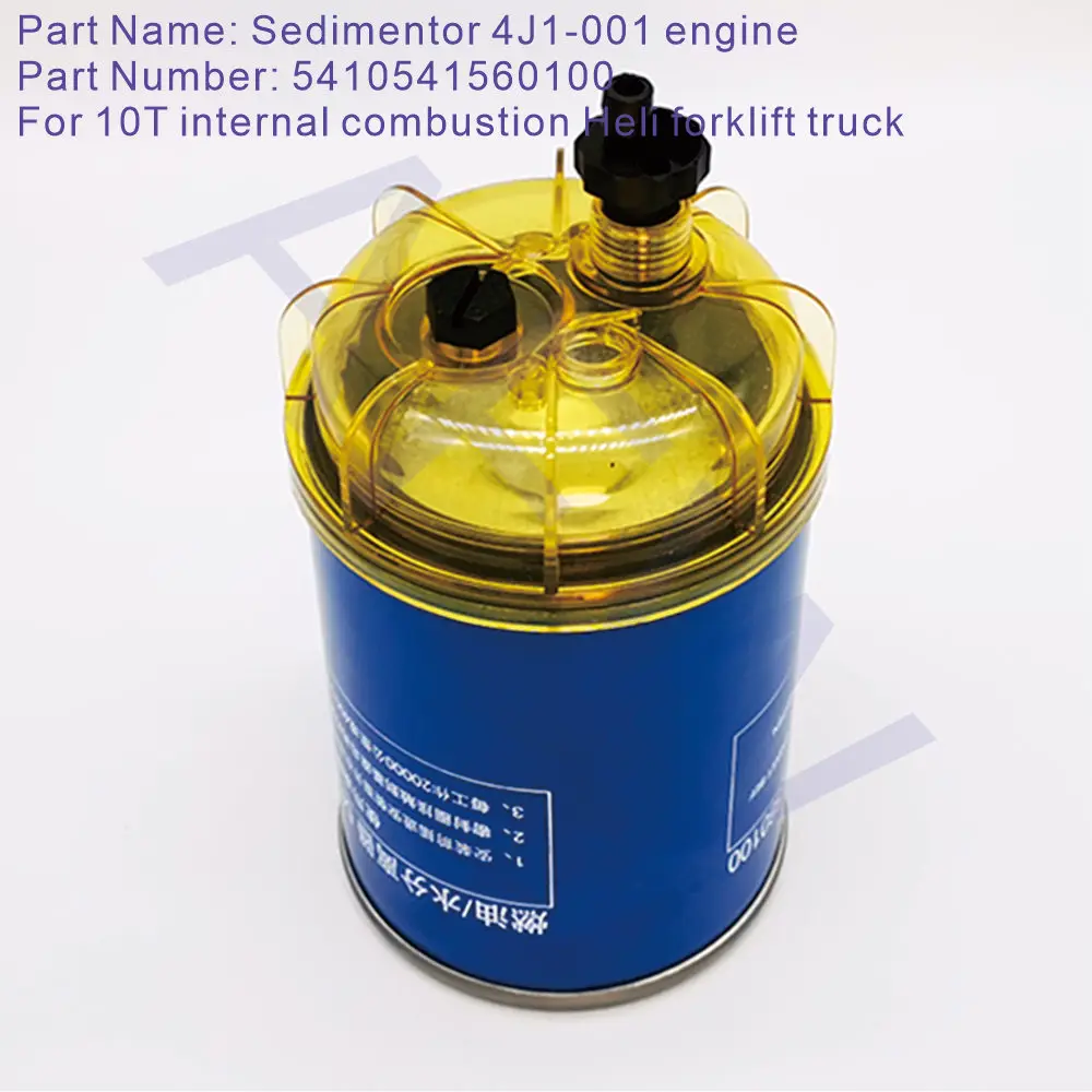 5410541560100,Sedimentor 4J1-001 engine,for 10T internal combustion ...