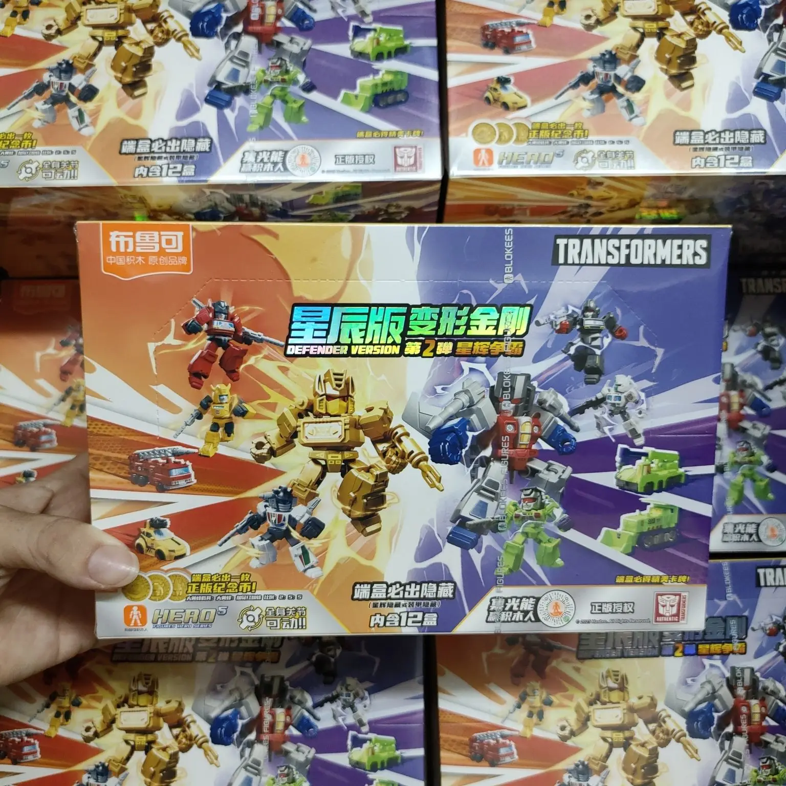 BLOKEES Transformers Stars Edition Bloques de construcción Optimus ...