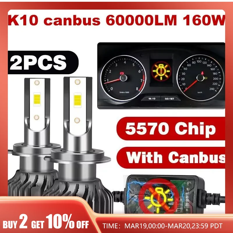 Store Home Products Anniversary Sale Feedback