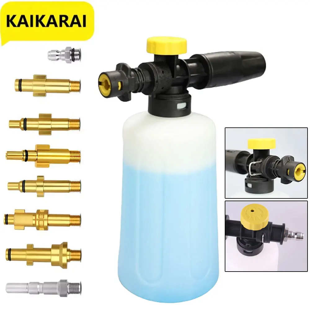 Foam gun suitable For Nilfisk Parkside WAP Lavor Karcher K2 K3 K4 K5 K6 ...