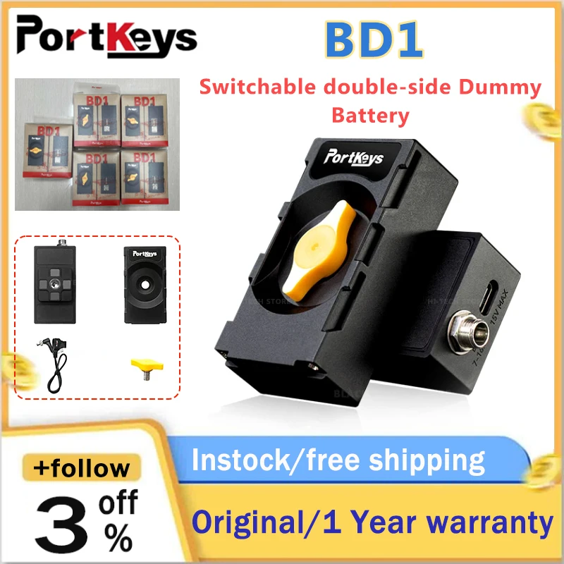 Portkeys-BD1-Switchable-Double-Side-Dummy-Battery-for-Camara-Monitor ...