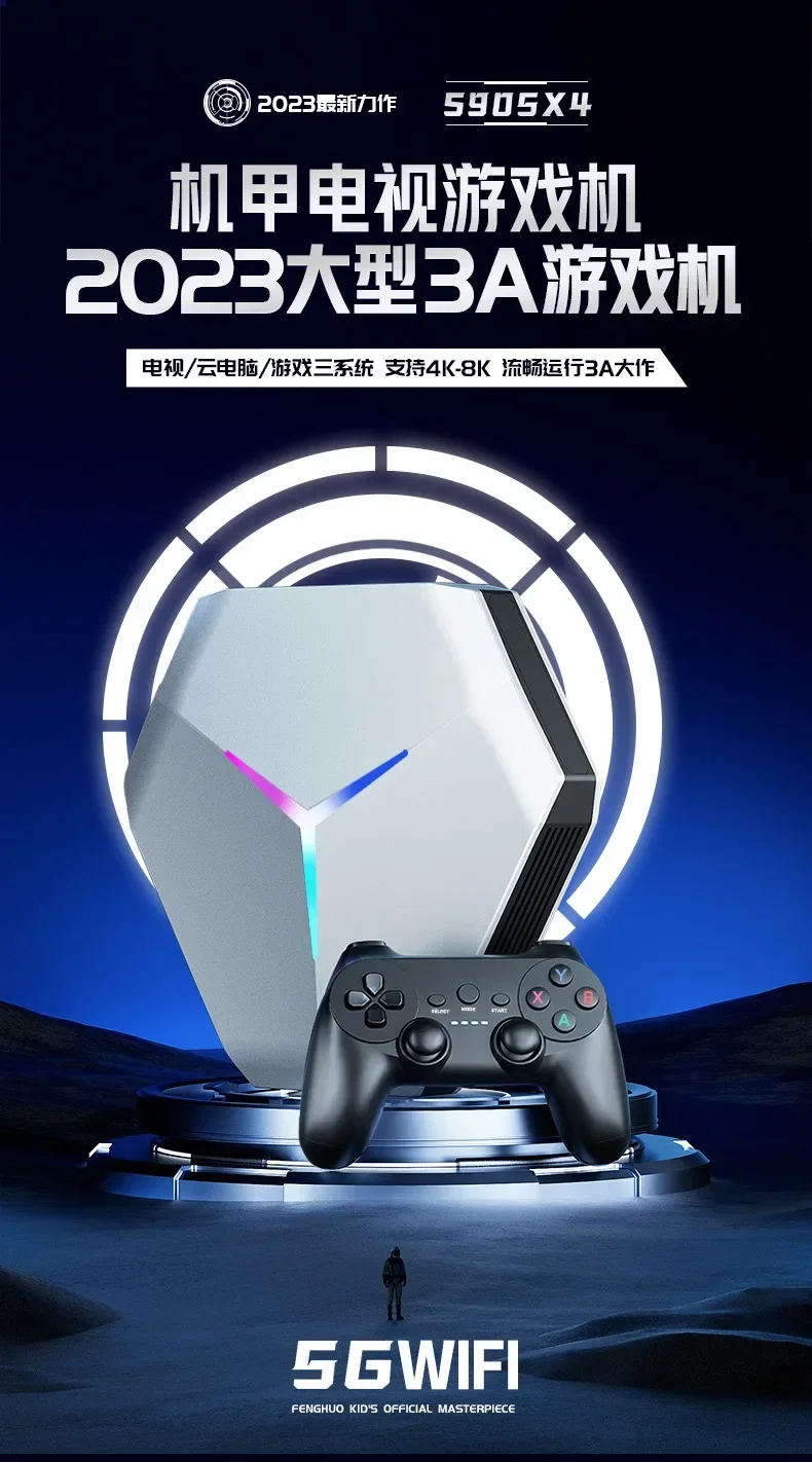 X10 Wireless Video Game Console 4K HD TV 5G WiFi Game Stick Dual System ...