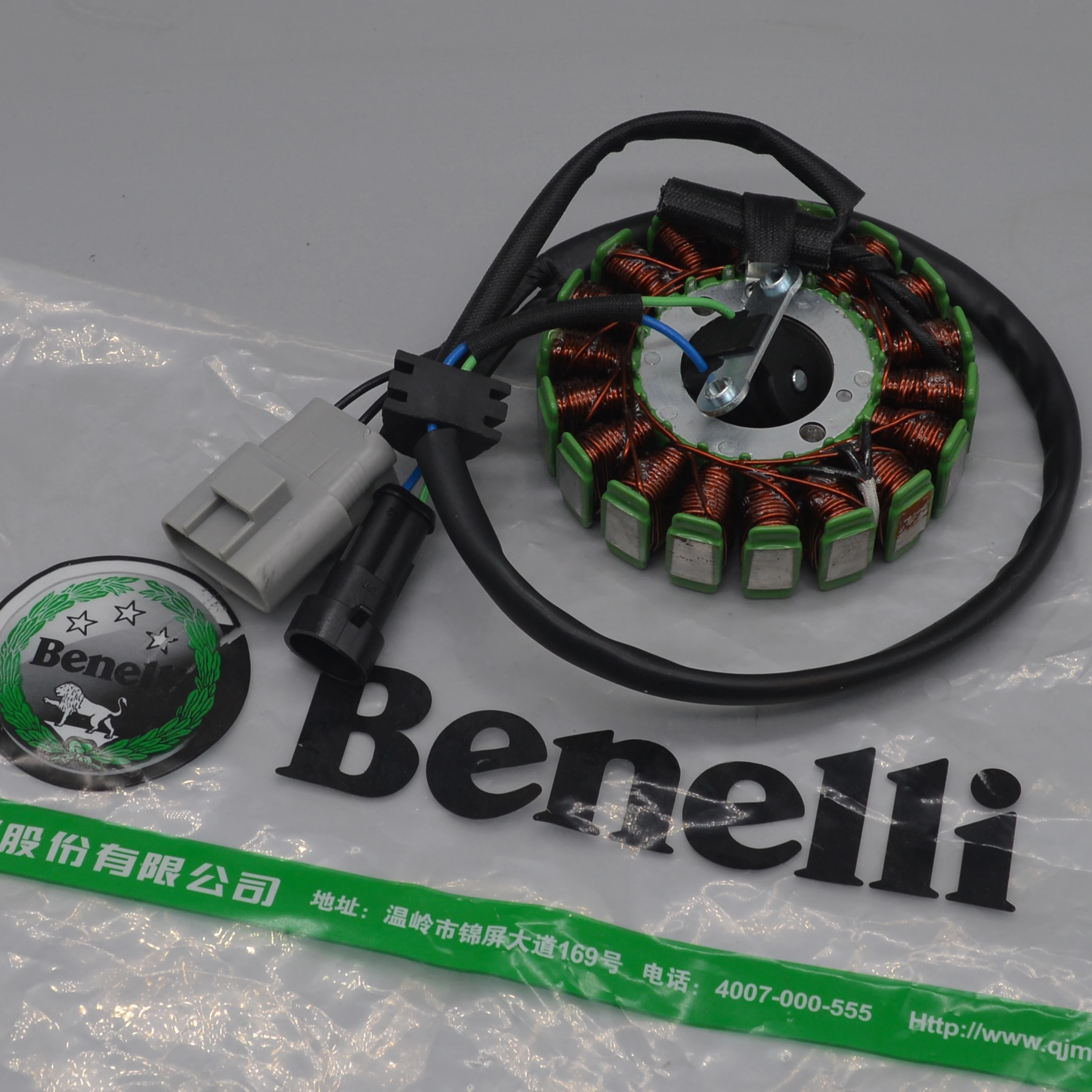 250cc-Ignition-Magneto-coil-stator-for-Benelli-TNT25-TNT250-BN251 ...