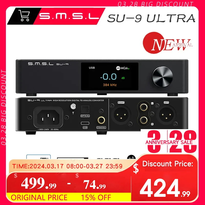 Store Home Products Anniversary Sale Feedback