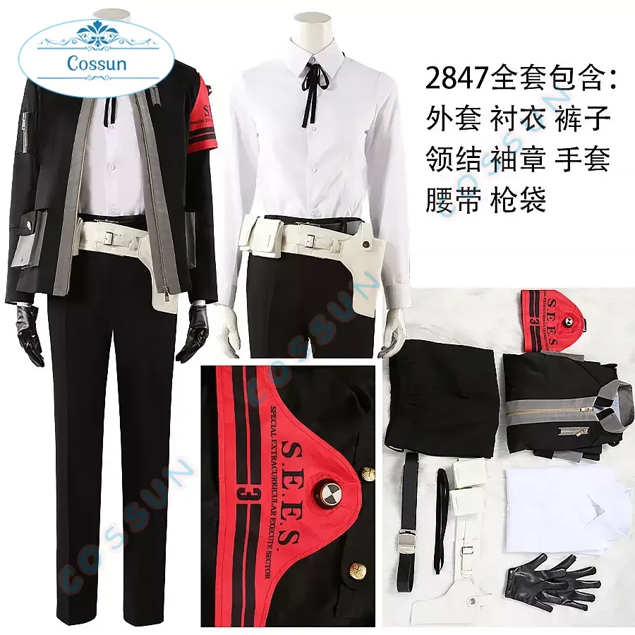 Customized-Anime-P3R-Persona-3-Reload-Yuuki-Makoto-Combat-Uniform ...