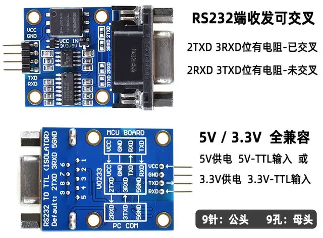 Rs232 Sp3232 Ttl A Férfi Soros Port Ttl-Hez-Rs232 Modul Teljesítmény ...