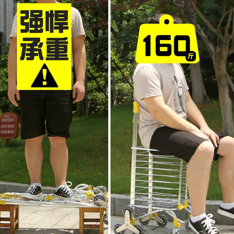 Multi-functional Hand Buggy Climbing Easy Portable Shopping Cart For ...