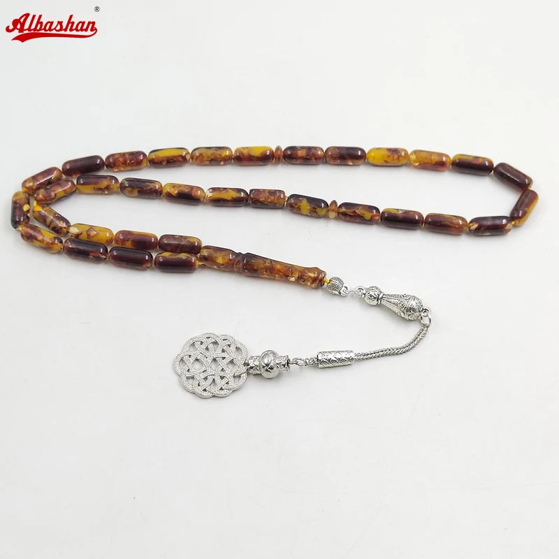 Tasbih-Brown-resin-33-Prayer-Beads-misbaha-arabic-fashion-accessories ...