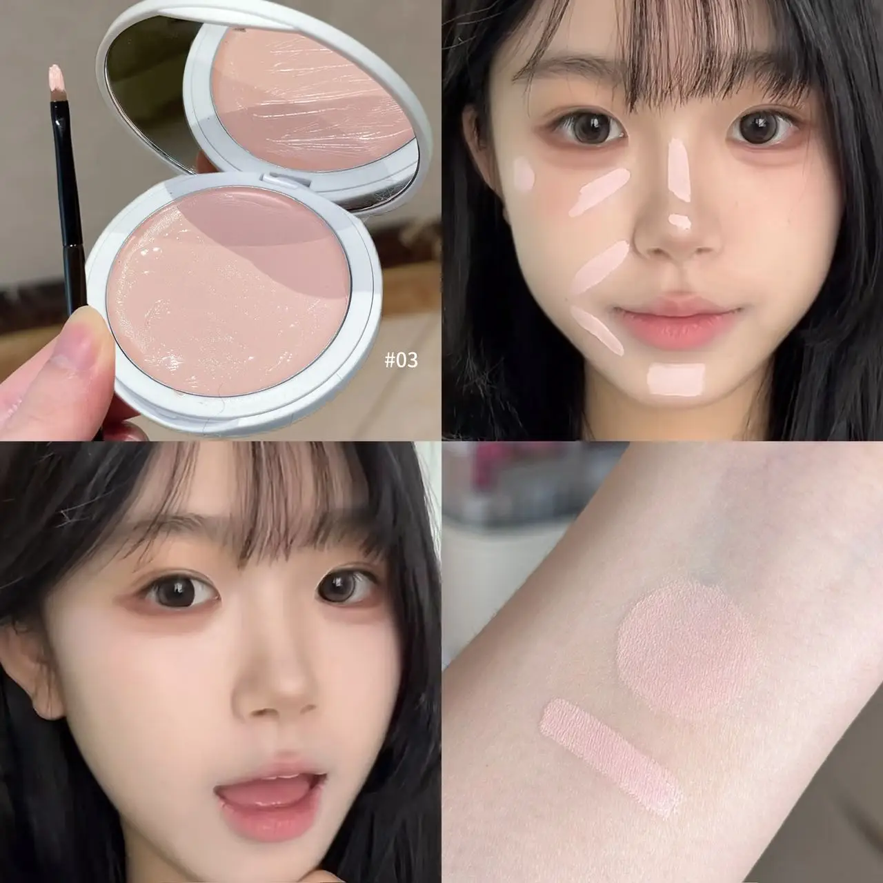 Faiccia Bang Bang Cicada Wing Highlighter Cream, a Touch of Plumping ...