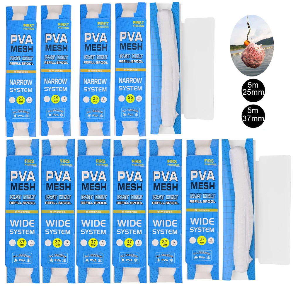 12pcs/6pcs 5M 25mm 37mm PVA Netted Carp Fishing Feeder Bait Caster ...