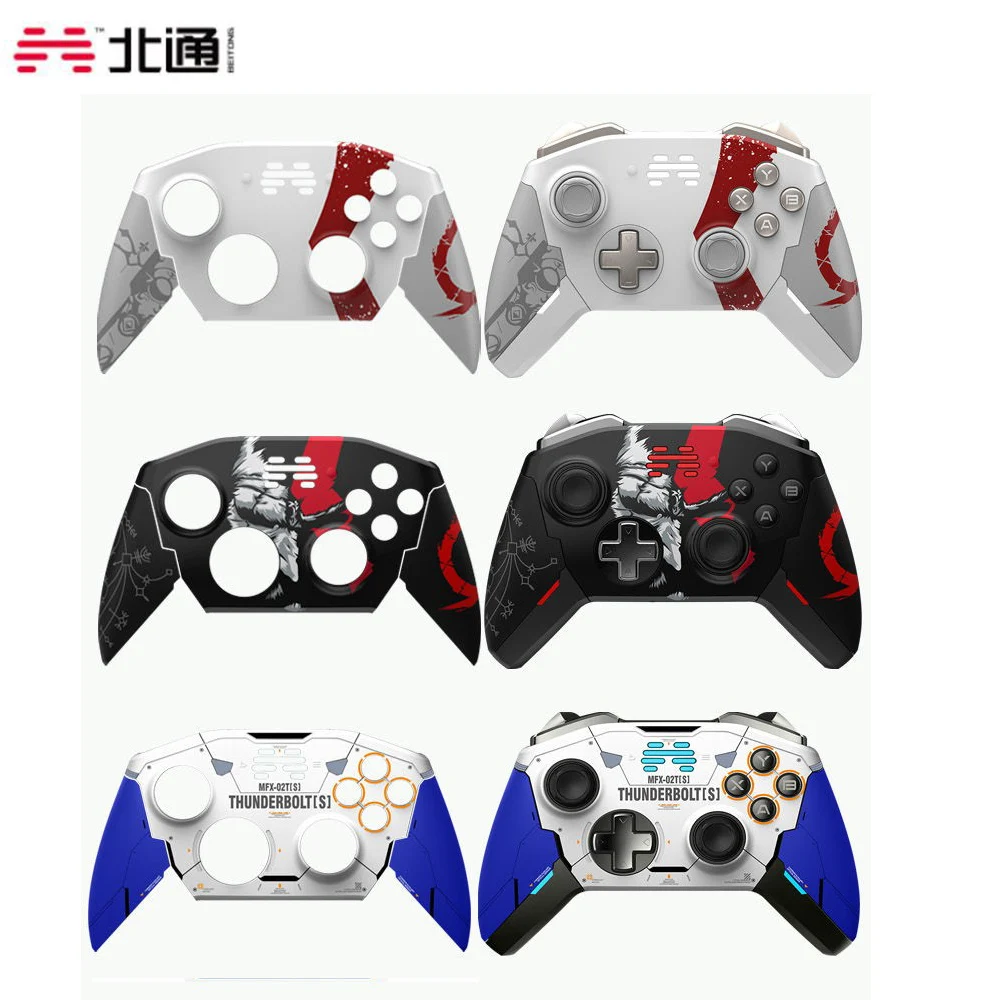 original Betop Beitong Personalized Custom Theme Shell For Betop ...