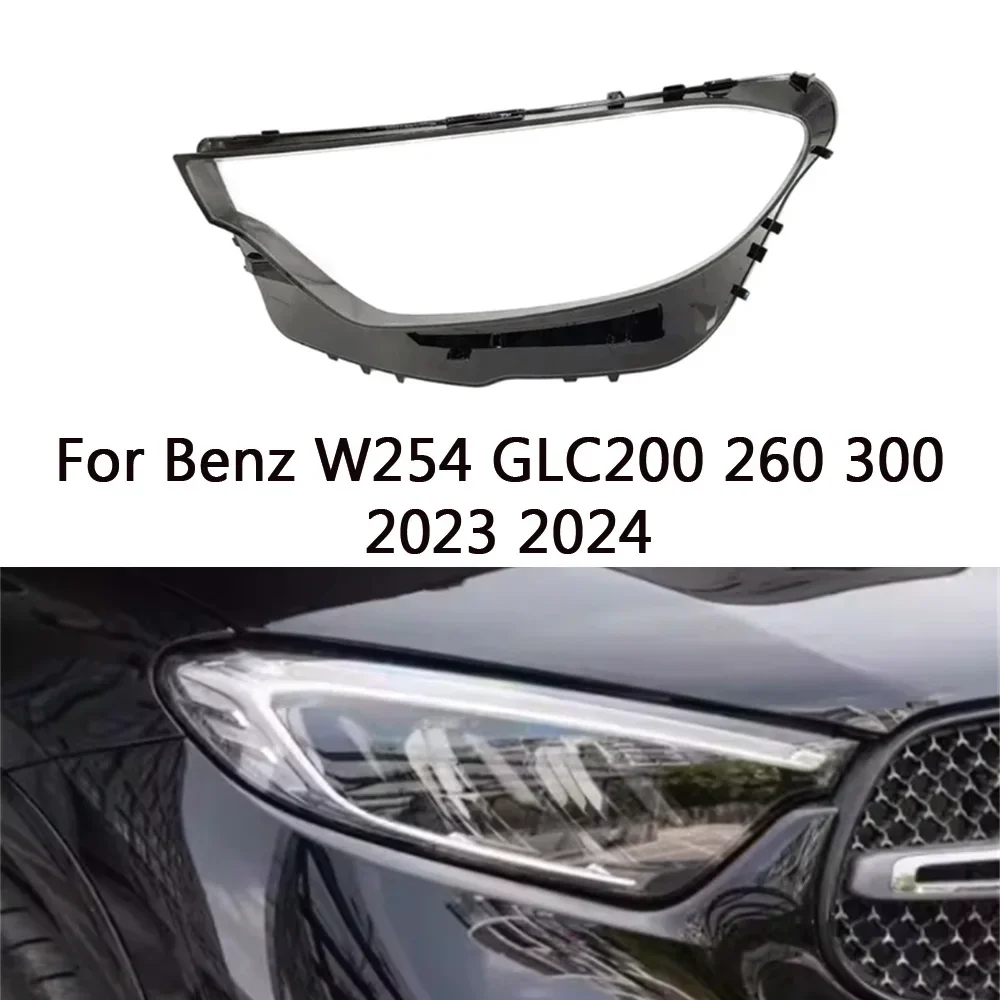 HTTCY For Mercedes-Benz W254 GLC200 260 300 2023 2024 front Car ...