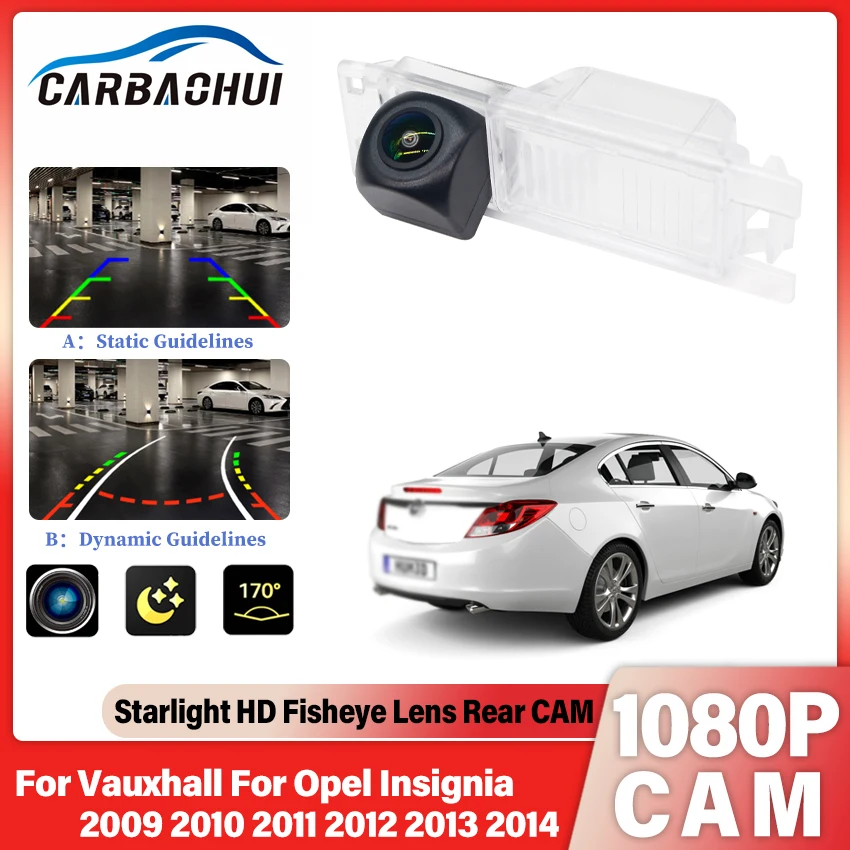 Rear View Camera For Vauxhall For Opel Insignia 2009 2010 2011 2012 ...
