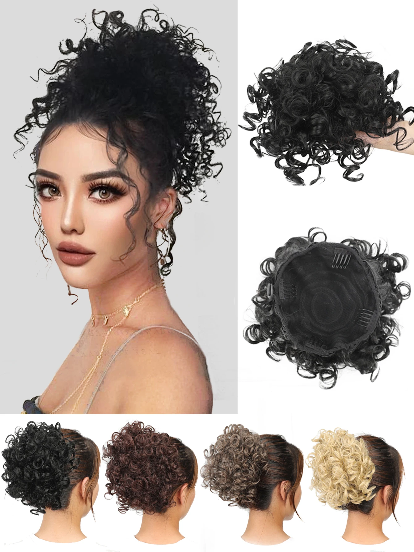 Synthetic-Messy-Bun-Hair-Piece-60g-Elastic-Drawstring-Loose-Wave-Curly ...