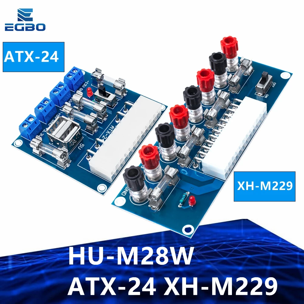 HU-M28W-ATX-24-XH-M229-Desktop-Computer-Chassis-Power-Supply-Transfer ...