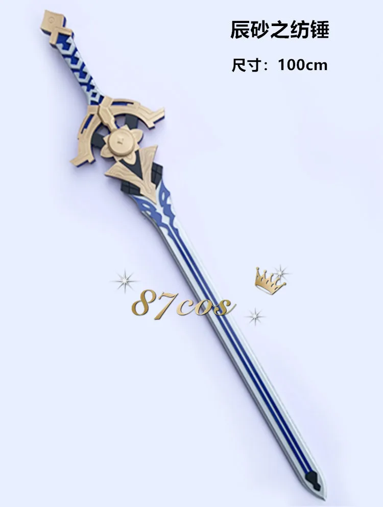 Genshin-Impact-Albedo-Sword-Cinnabar-Spindle-Cosplay-props-Weapon ...