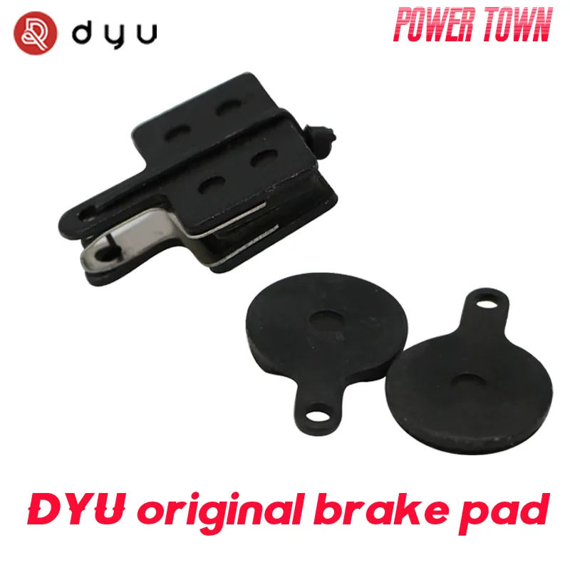 DYU-Accessories-Original-Electric-Foling-Bike-brake-disc-Brake-pad-1 ...