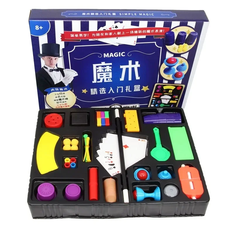 Puzzle-Simple-Magic-Prop-Beginners-Magic-Tricks-Kit-Set-For-Kids ...