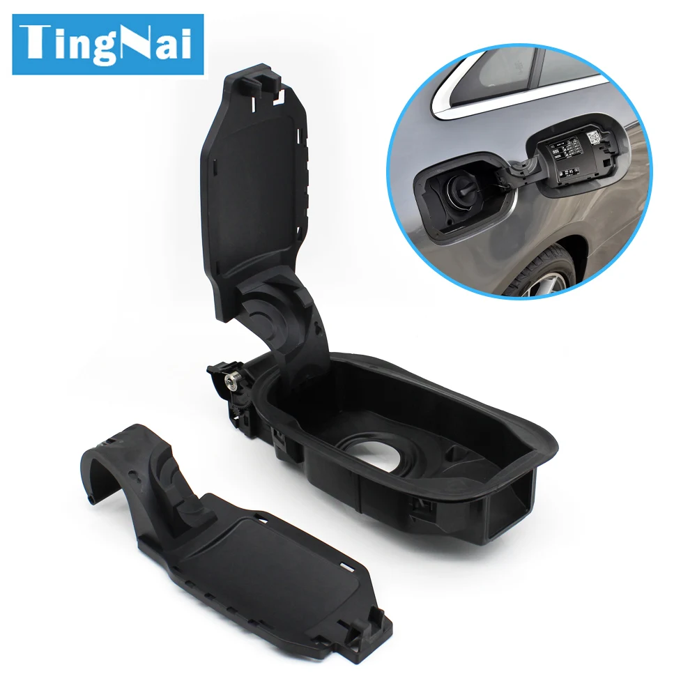 Car-Exterior-Fuel-Tank-Inner-Cover-Cap-Filler-Recess-For-Mercedes-BENZ ...