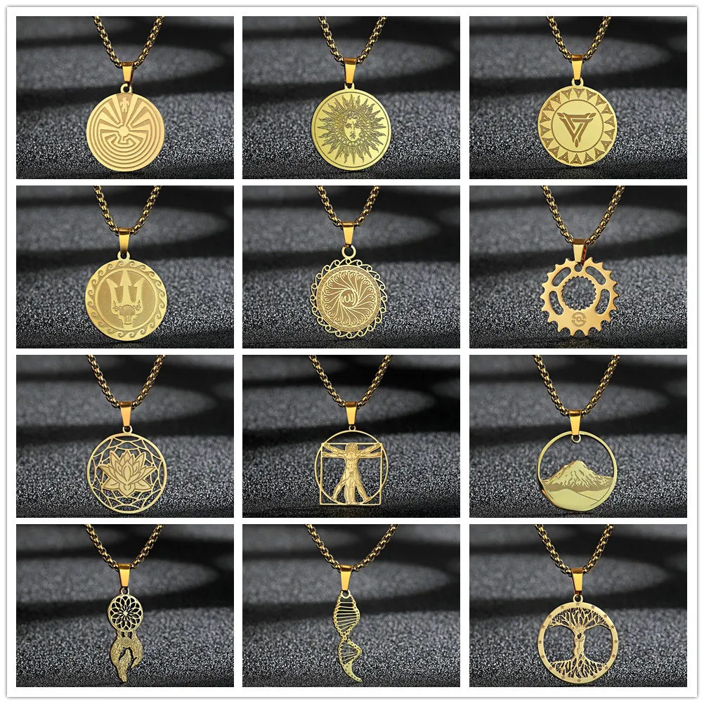 Helios Greek God Symbol