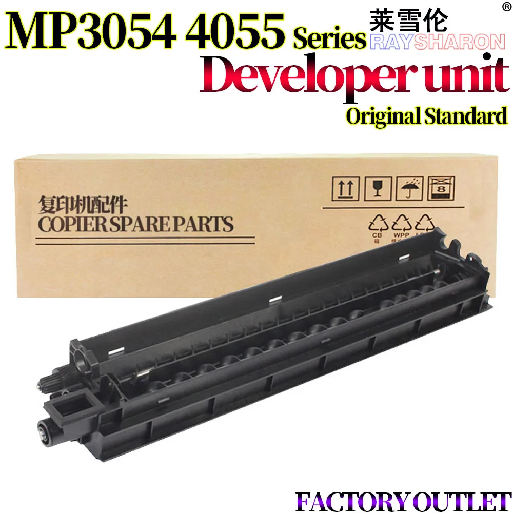 Developer Unit Assembly For Use In Ricoh Mp 2054 2554 3054 3554 4054 ...